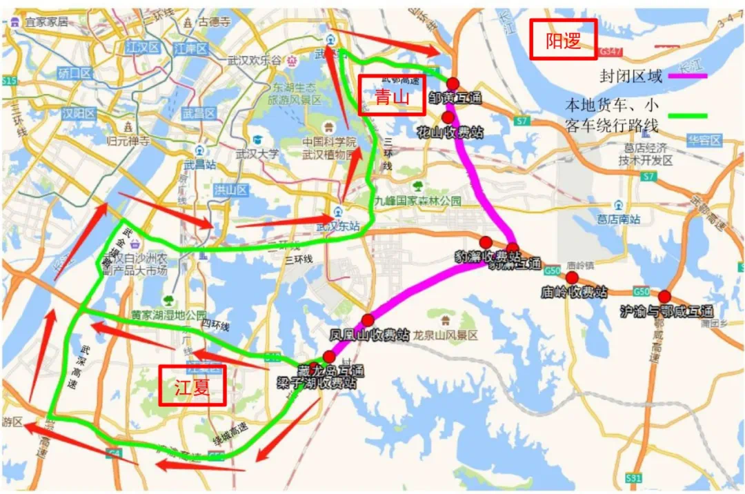 武汉市人民政府门户网站