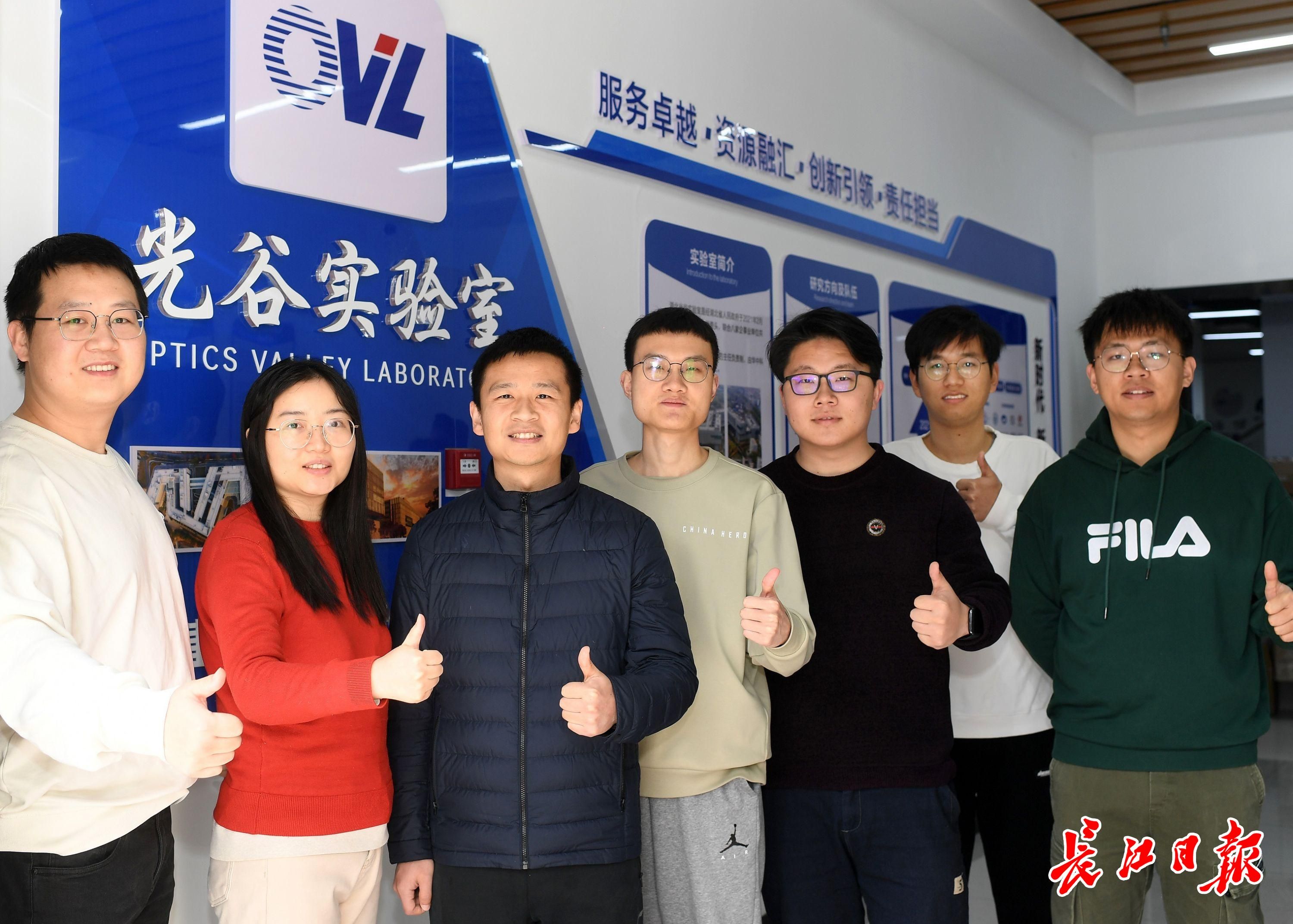 光谷实验室颠覆性技术突破，量子点芯片成本将降低90%以上_大武汉